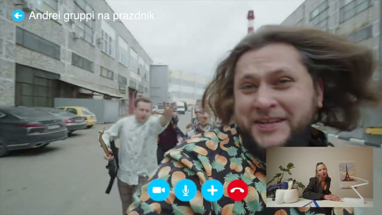 Группа Бакс бани — Wedding Awards